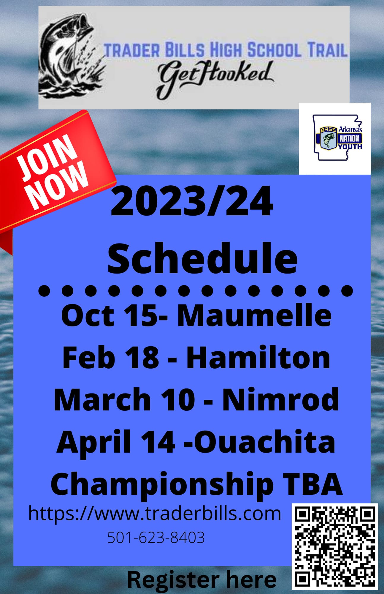 High School Trail | Hot Springs, AR | Marine Dealership